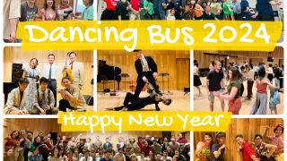 Dancing Bus | Dancing Busの公式Webサイトです。